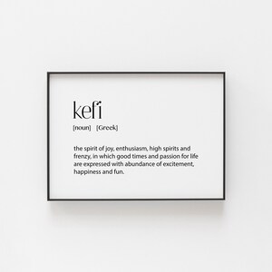 Greek Art, Kefi Definition, Greek Poster, Greek Wall Art, Greek Themed ...