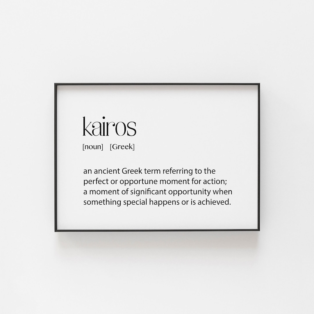 Greek Art, Kairos Definition, Greek Poster, Greek Wall Art, Greek ...