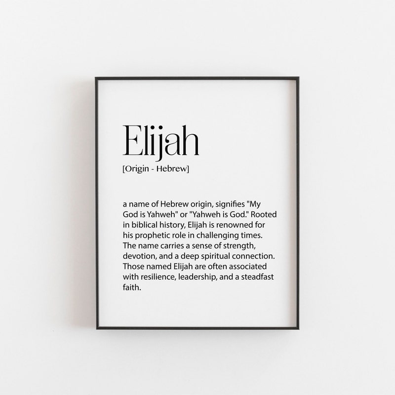 Elijah - Etsy