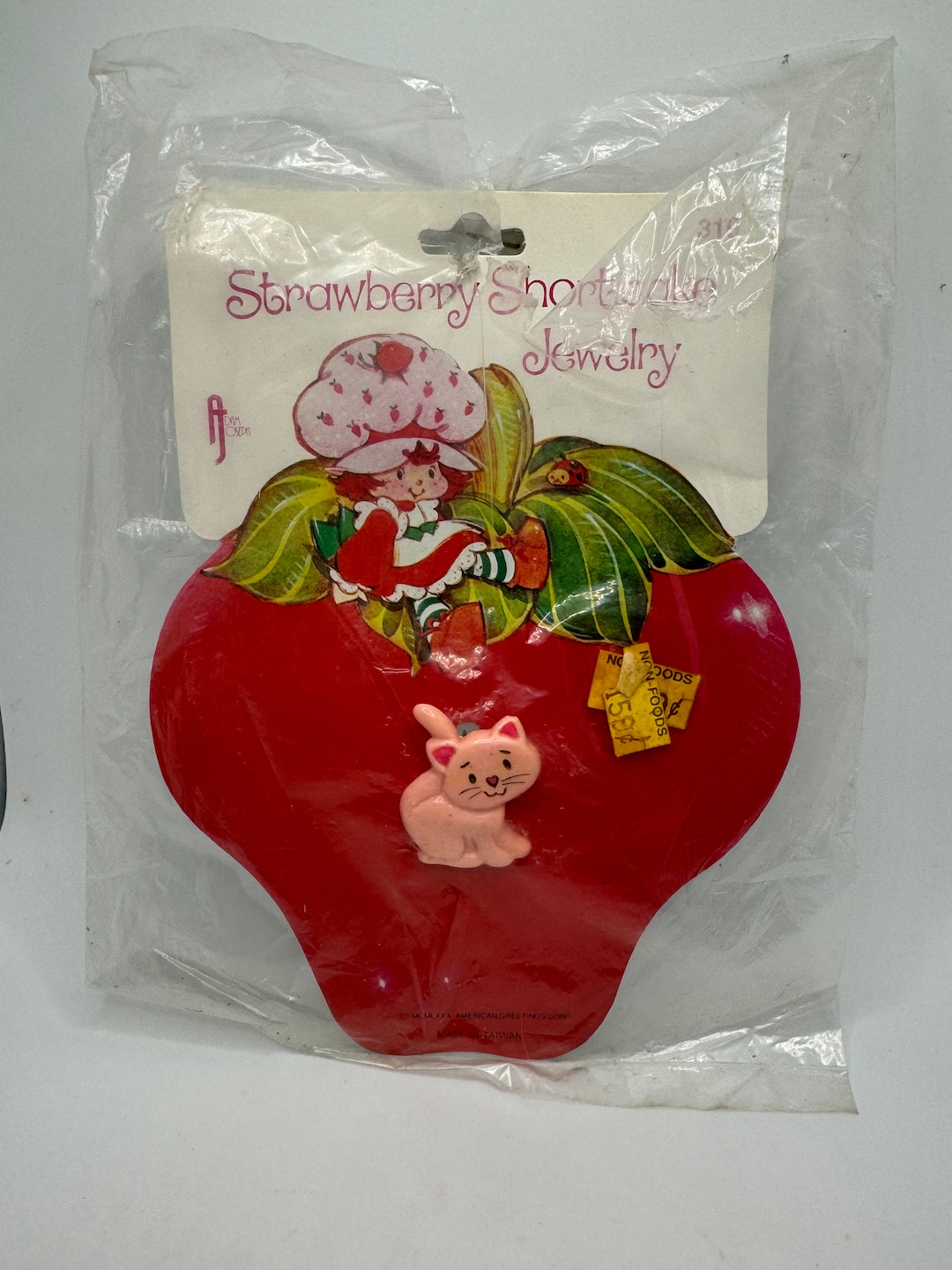 1980’s Strawberry Shortcake Custard Cat Enamel Pin New on Card! - Etsy