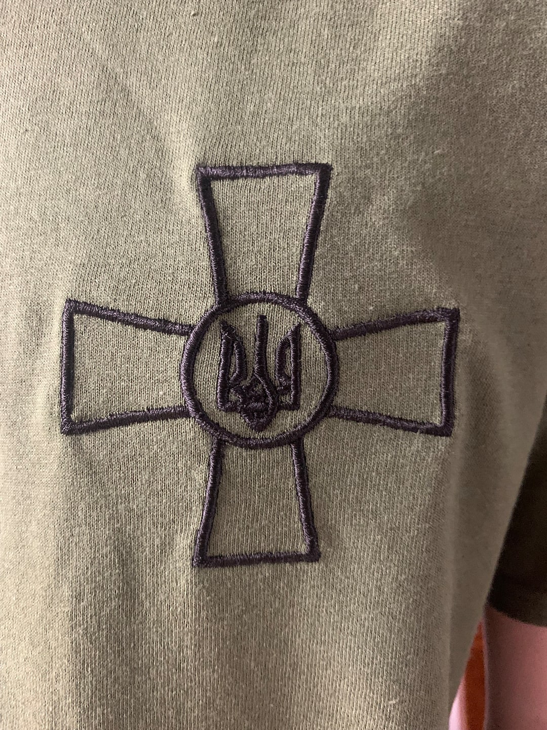 Embroidered Ukraine Armed Forces Emblem T-shirt - Etsy