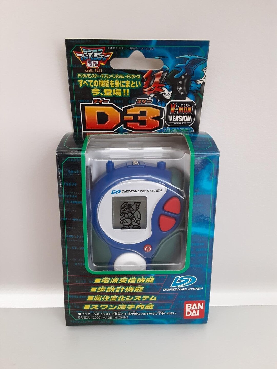 Digimon D3 Digivice Green / Blue Version 1 Japanese 2000 - Etsy