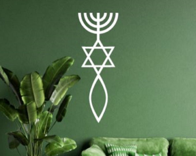 Messianic Symbol - 2 Sizes - Etsy