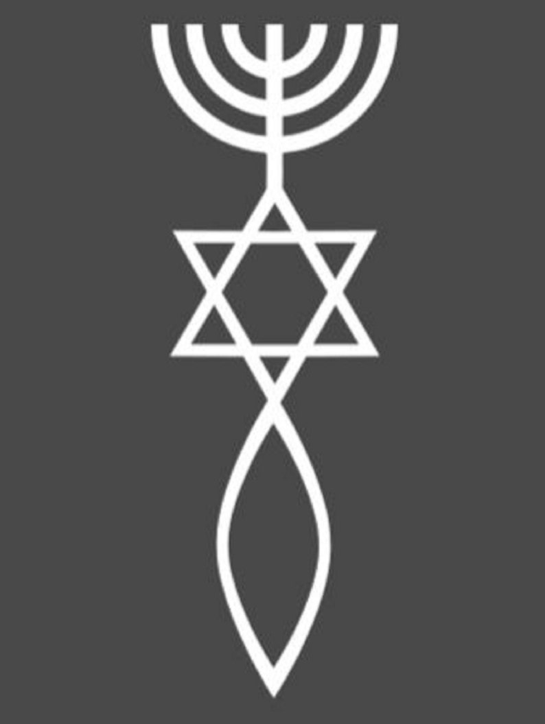 Messianic Symbol - 2 Sizes - Etsy