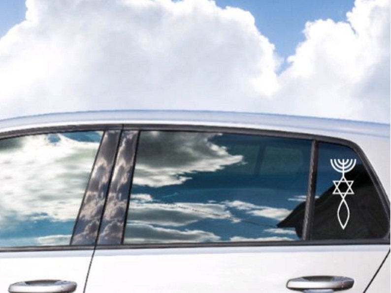 Messianic Symbol 2 Sizes - Etsy