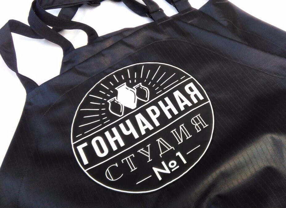 Customized Apron Logo. Individual Business Logo on the Apron. | Etsy