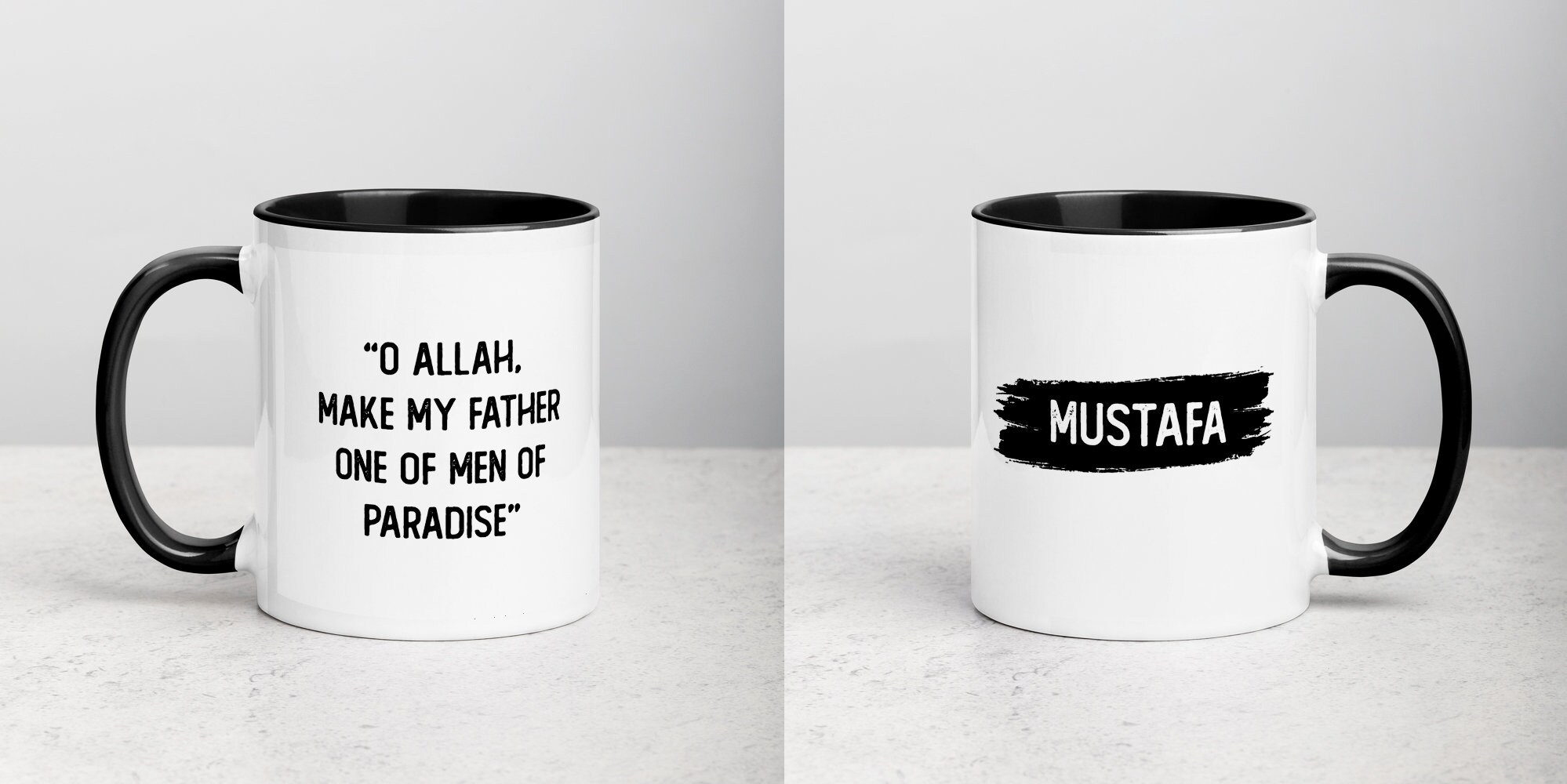 Muslim Father's Day Mug, Islamic Father's Day Gift, Muslim Gift ...