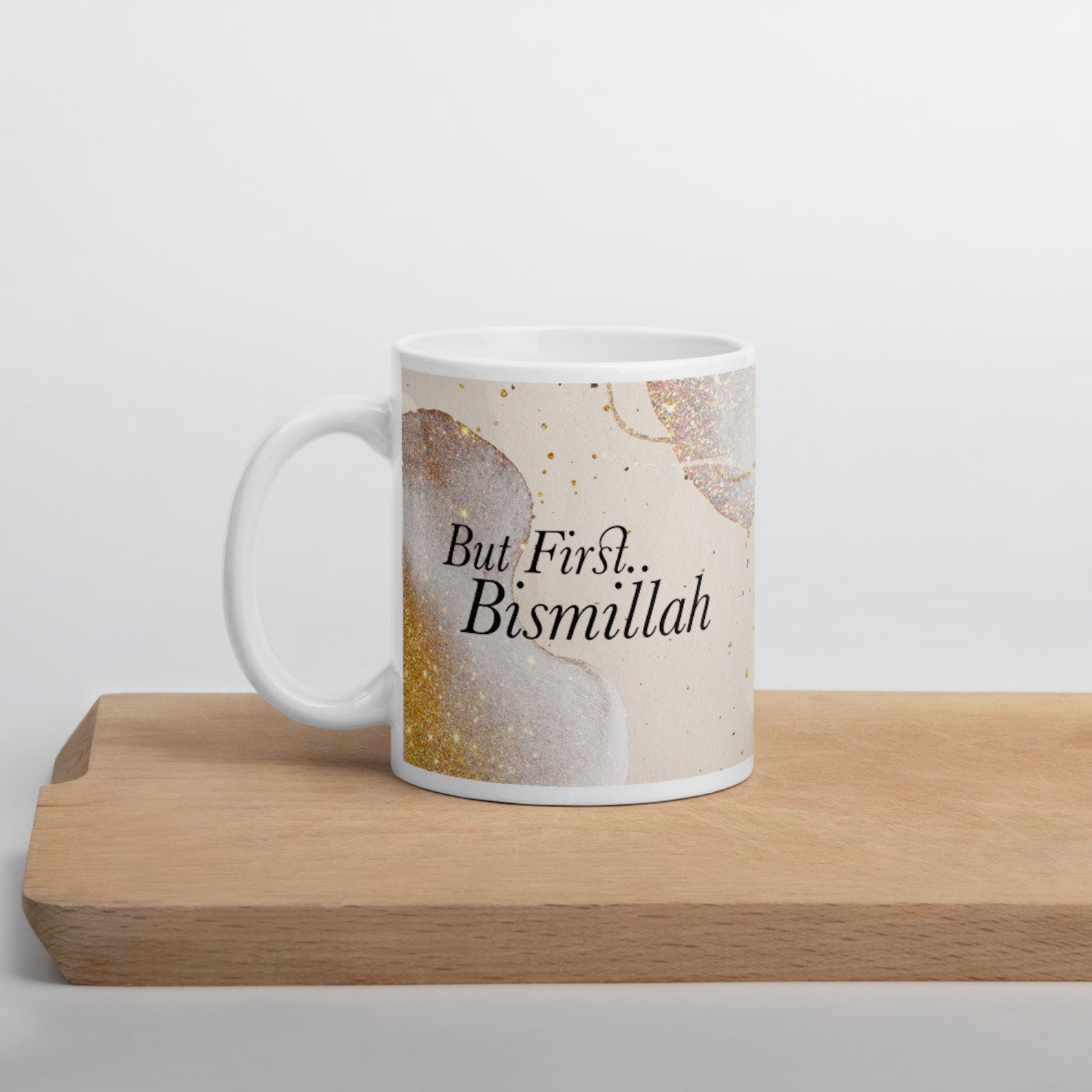 But First Bismillah Mug, Muslim Mug, Gift for Muslim, Islamic Coffee ...