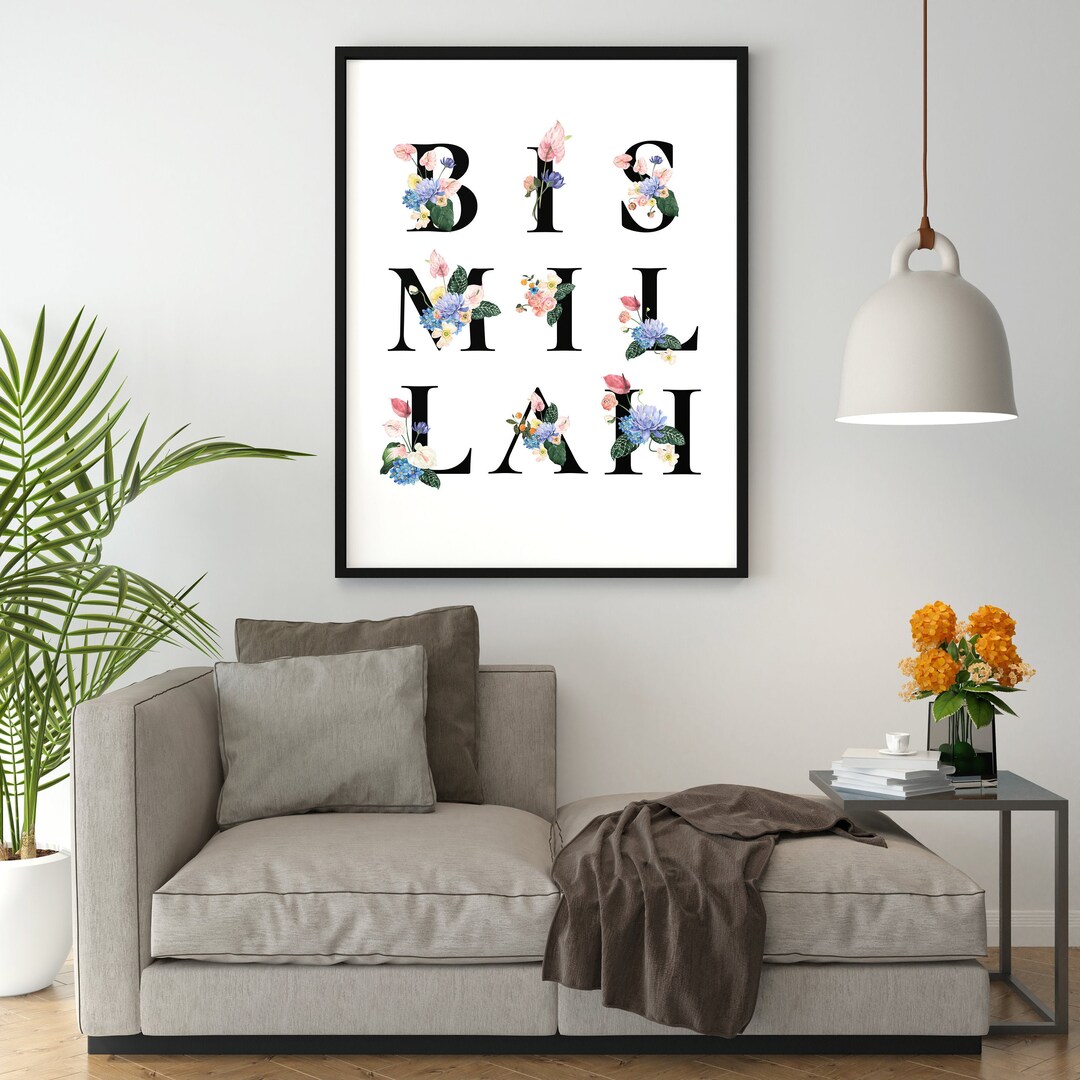 Bismillah Floral Digital Poster, Quranic Verse Poster, Islamic Wall Art ...