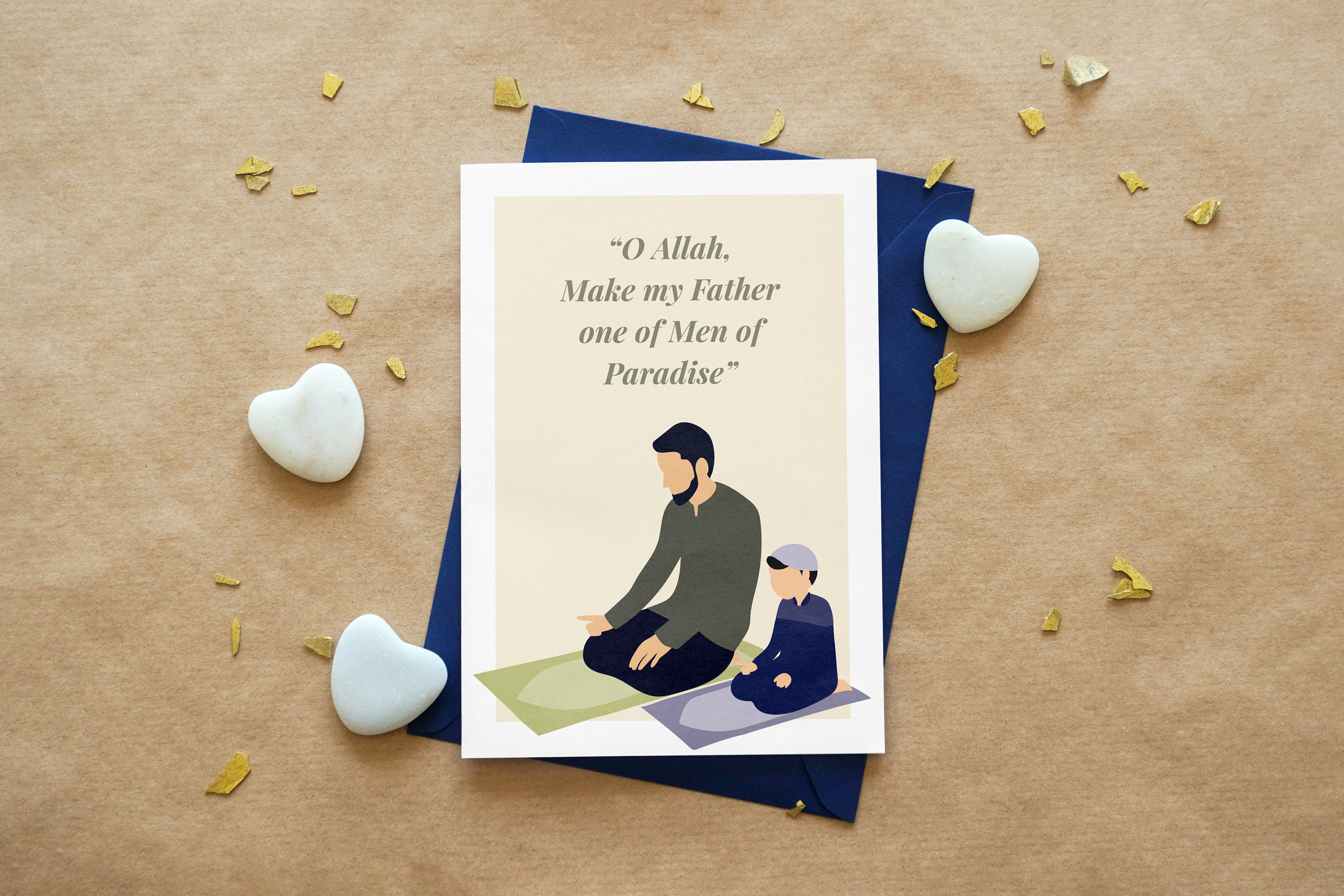 Muslim Father's Day Card, Father's Day Card From Son, Muslim Greeting ...
