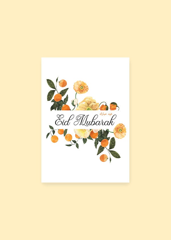 Orange Eid Mubarak Greeting Card, Eid Mubarak Print, Eid Cards, Eid ...