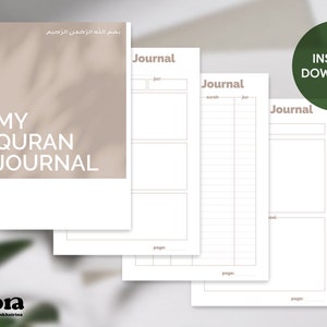 Simple Quran Journal Printables, Quran Notebook, Quran Planner, Quran ...