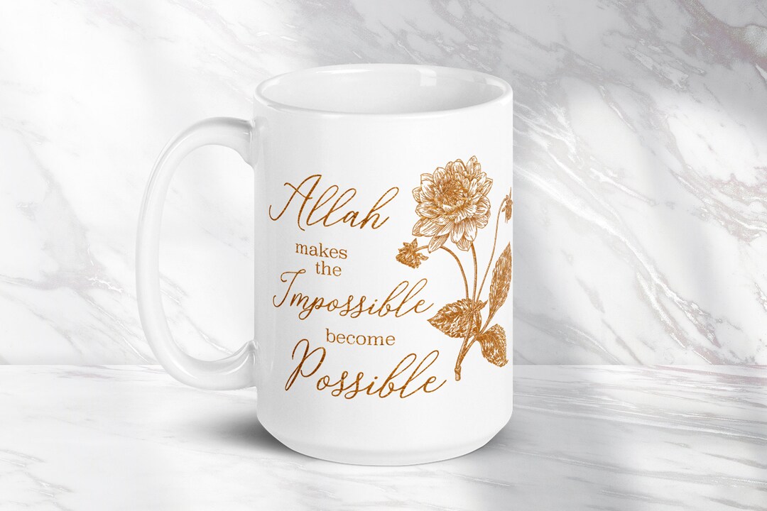 Islamic Motivational Mug, Muslim Prayer Mug, Muslim Mug, Gift for ...