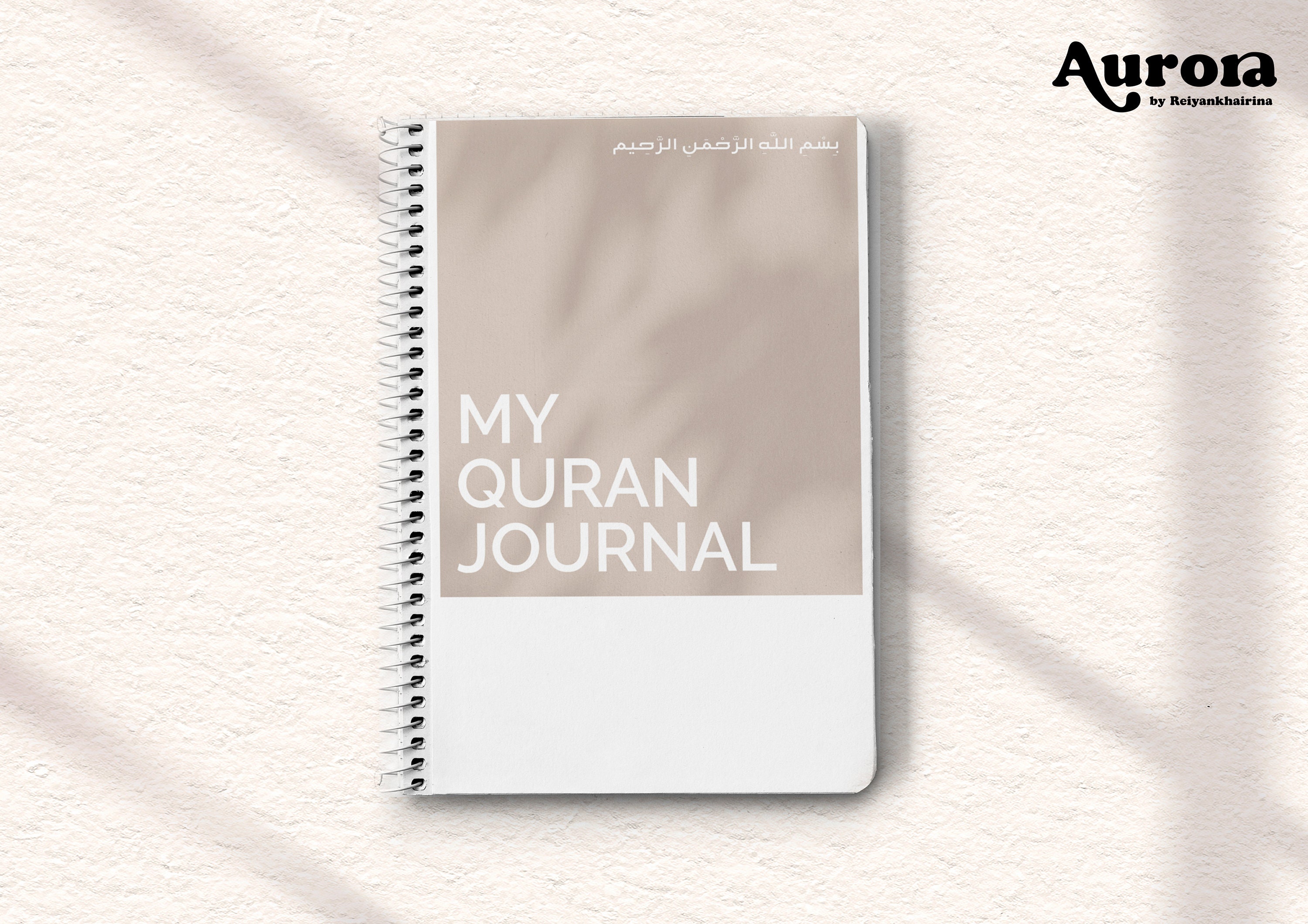 Simple Quran Journal Printables, Quran Notebook, Quran Planner, Quran ...