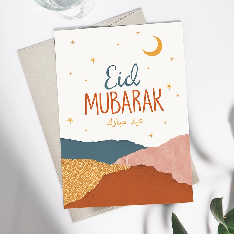 Eid Cards Printable - Etsy