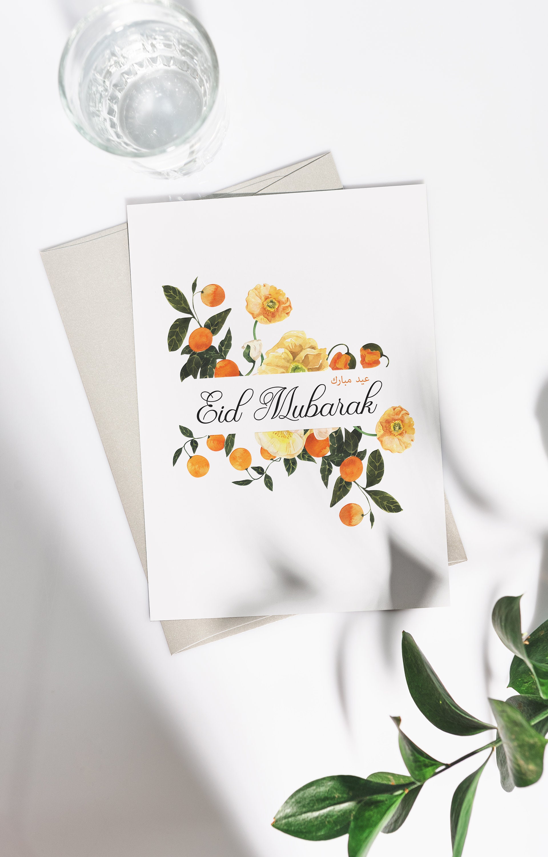 Orange Eid Mubarak Greeting Card, Eid Mubarak Print, Eid Cards, Eid ...
