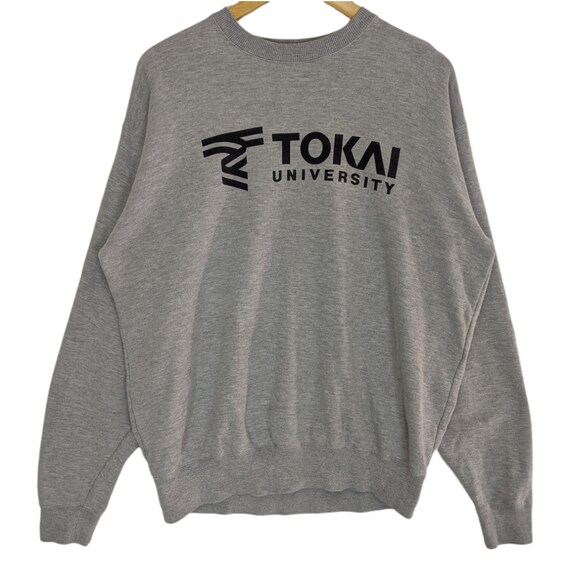 Vintage 2000's Japan TOKAI UNIVERSITY Sweatshirt Toky… - Gem