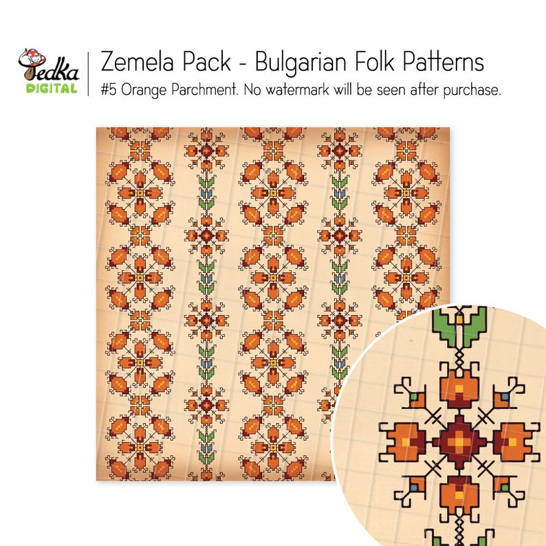 Zemela Pack, Floral Ethnic Patterns Digital Paper, Bulgarian Embroidery ...