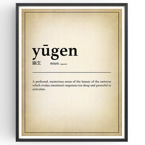Yugen - Beautiful Definition - Spiritual - Minimalist - Inspirational ...