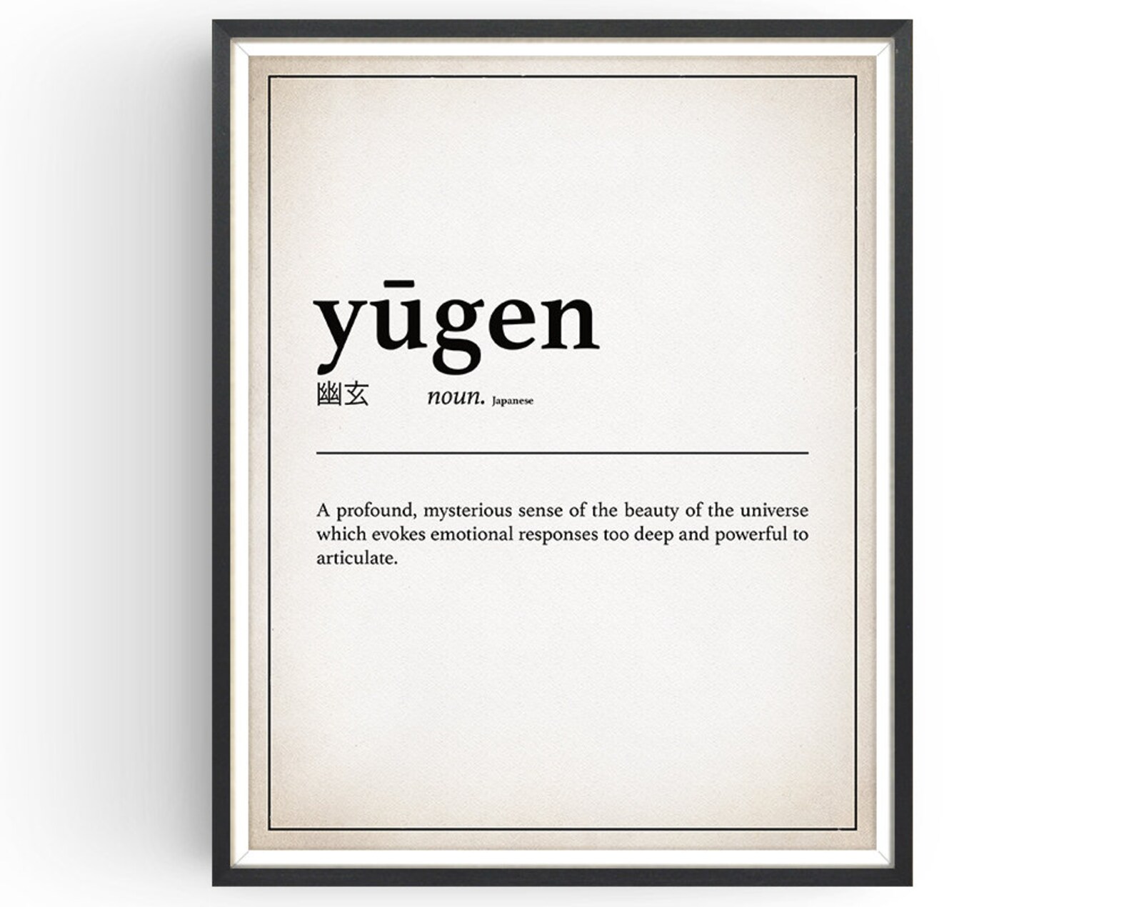 Yugen Beautiful Definition Spiritual Minimalist - Etsy