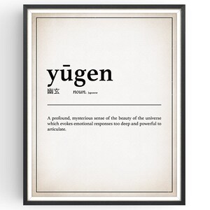 Yugen - Beautiful Definition - Spiritual - Minimalist - Inspirational ...
