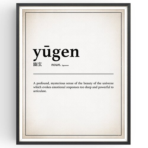 Yugen Beautiful Definition Spiritual Minimalist - Etsy