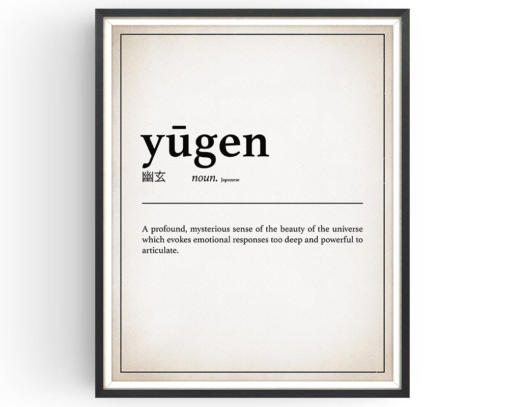 Yugen Beautiful Definition Spiritual Minimalist | Etsy