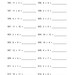 Multiplication Times Tables Worksheets. Worksheets for Practicing ...