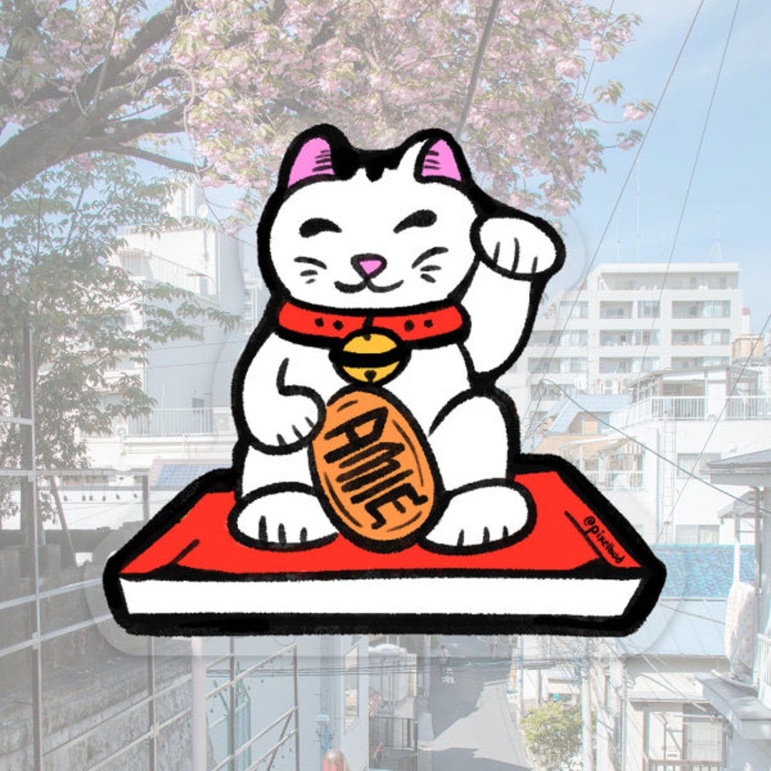 Lucky Cat Sticker, Japanese Maneki Neko Decal, Fortune Cat Vinyl ...