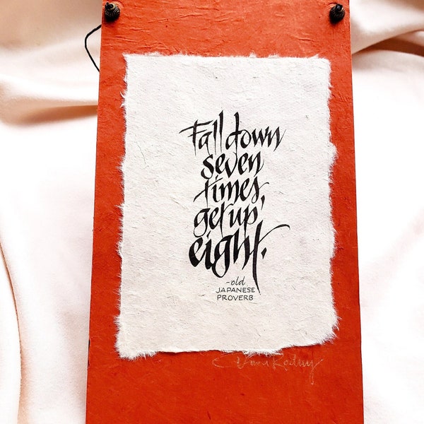 Fall Seven Times - Etsy