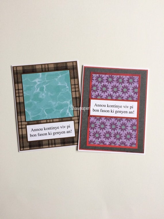 Haitian Creole Baptism Card Handmade - Etsy