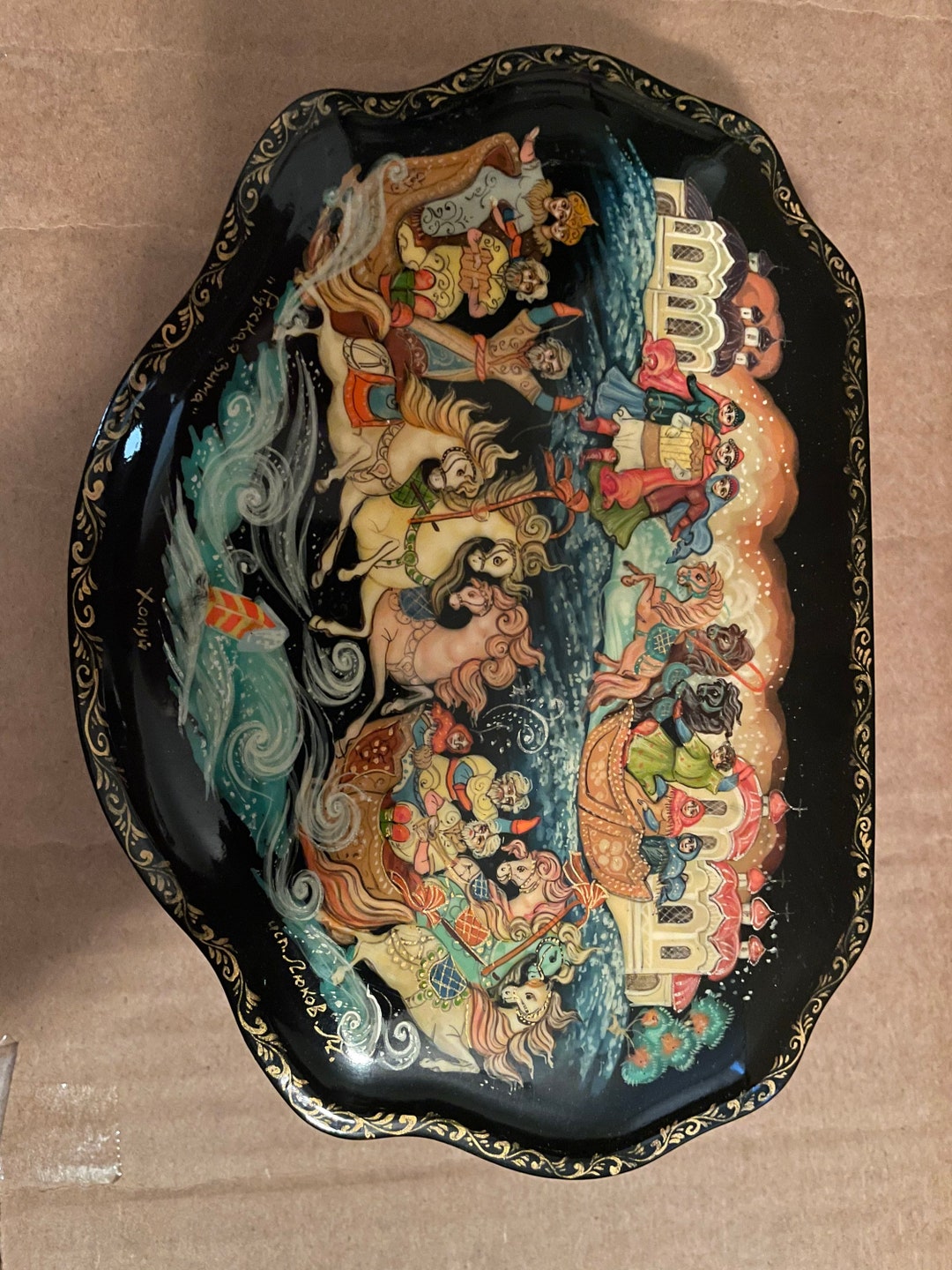 Vintage Russian Lacquer Box - Etsy