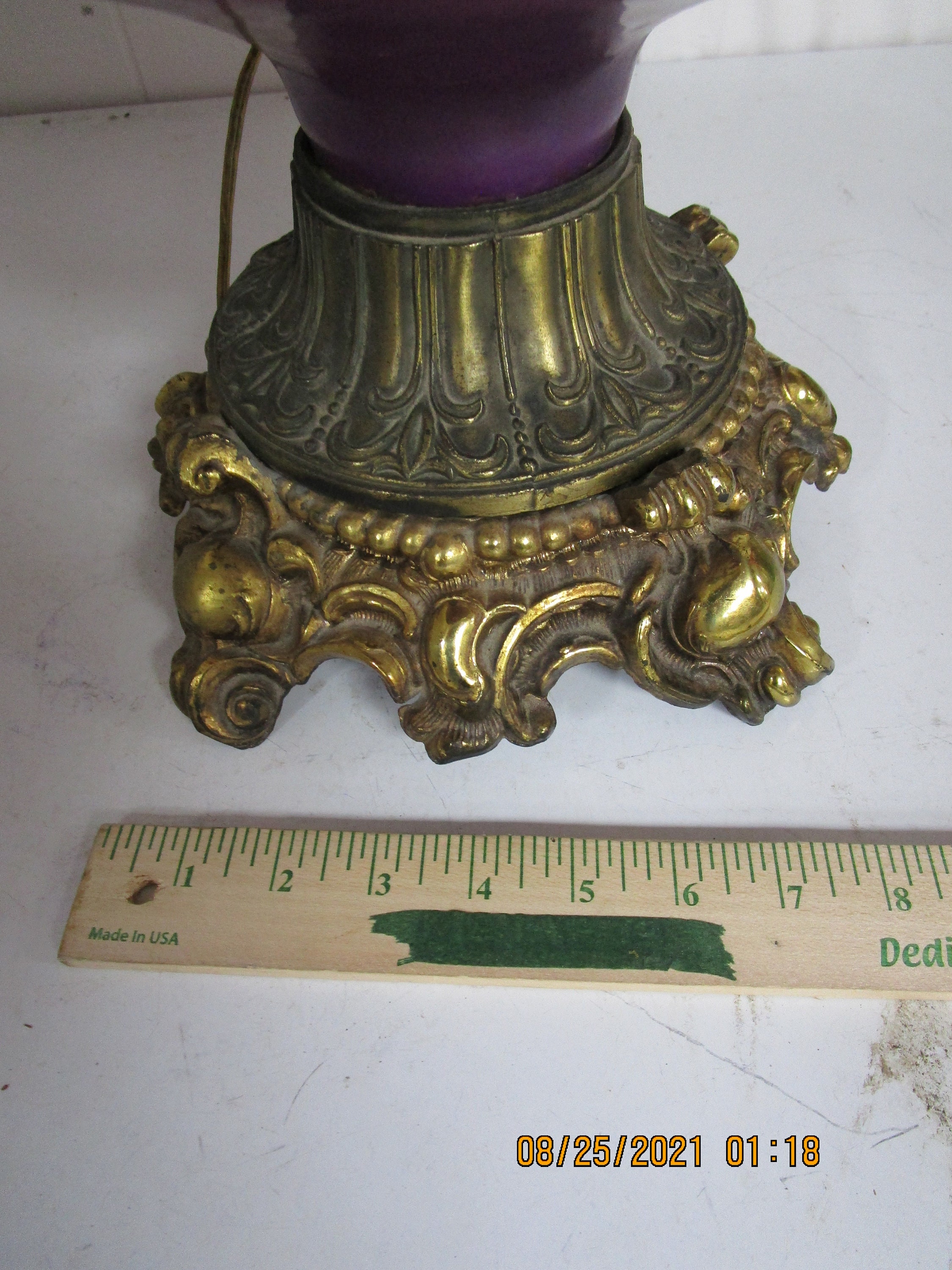 Antique Lamp - Etsy
