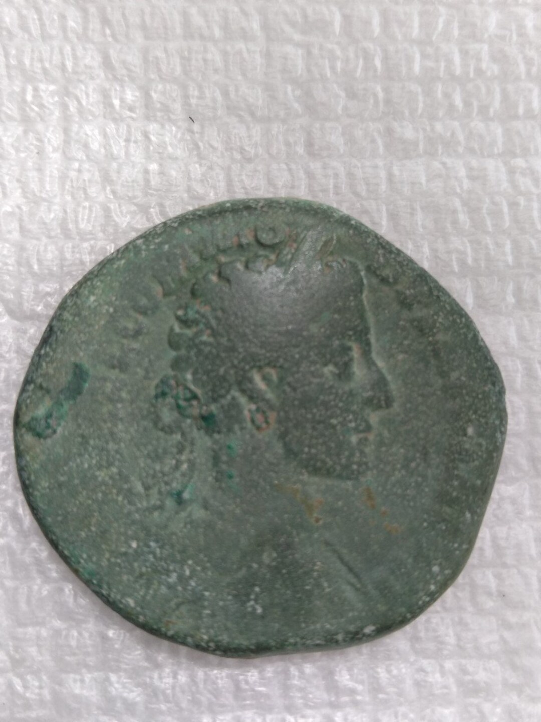 Coin, Romaine, Sesterce, De Commode, Empire Romain - Etsy