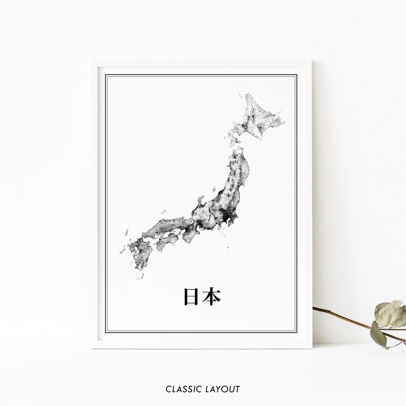 Japan Map Print, Japan Road Map Poster, 日本 日本国 Map Art, Nursery Room ...