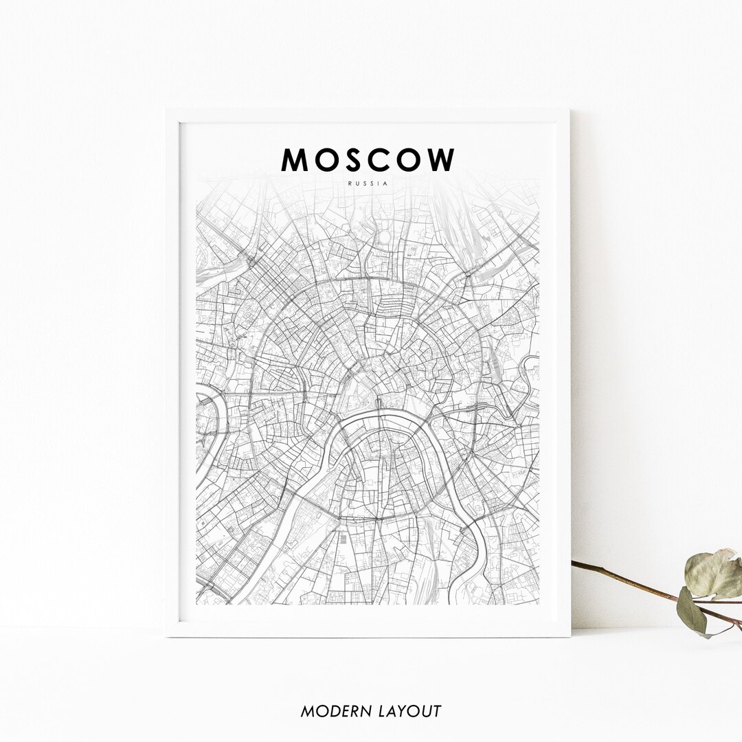 Downtown Moscow Map Print, Russia Map Art Poster, Mосква Moskvá, City ...