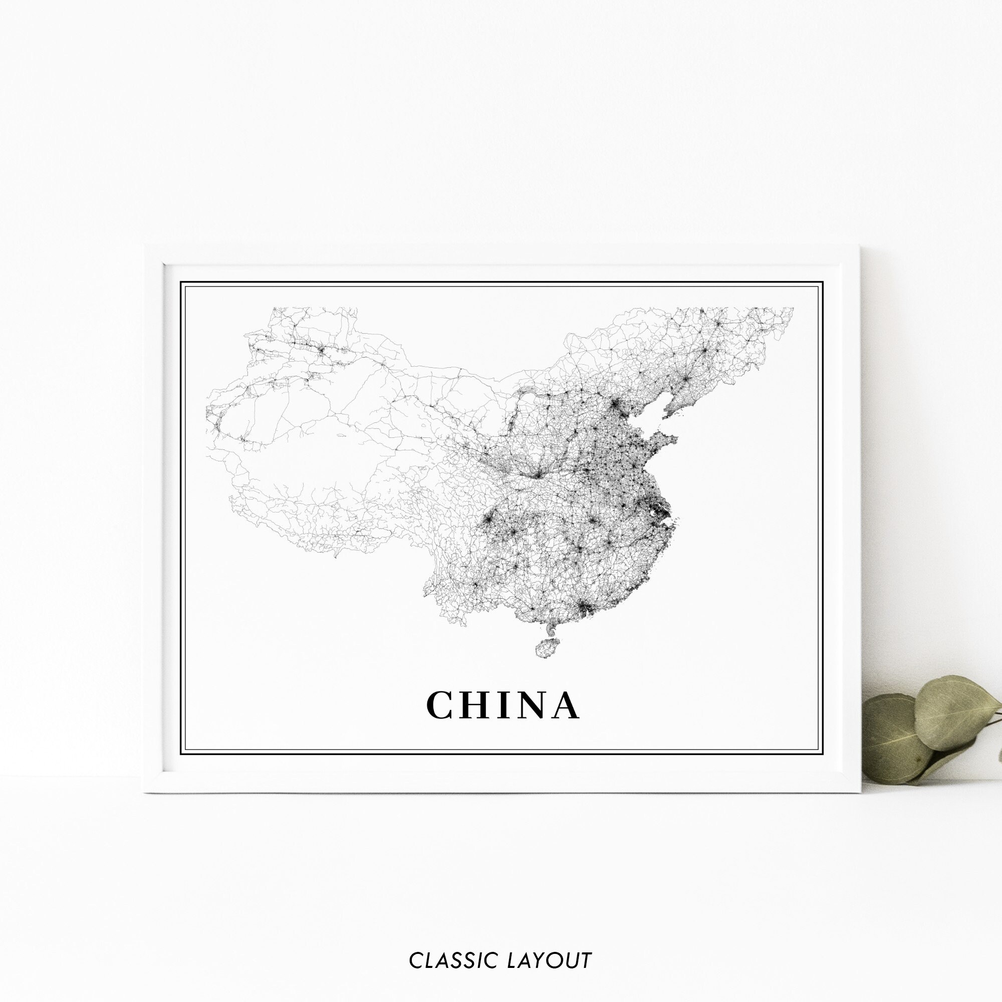 China Map Print China Road Map Poster 中国 中华人民共和国 PRC | Etsy