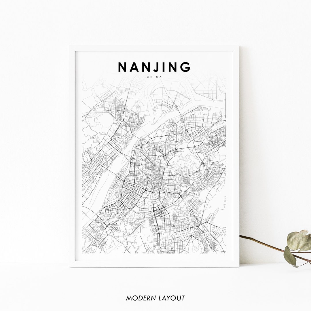 Nanjing China Map Print, Map Art Poster, 南京 南京市 江苏 江苏省 中国 Nanking, City ...