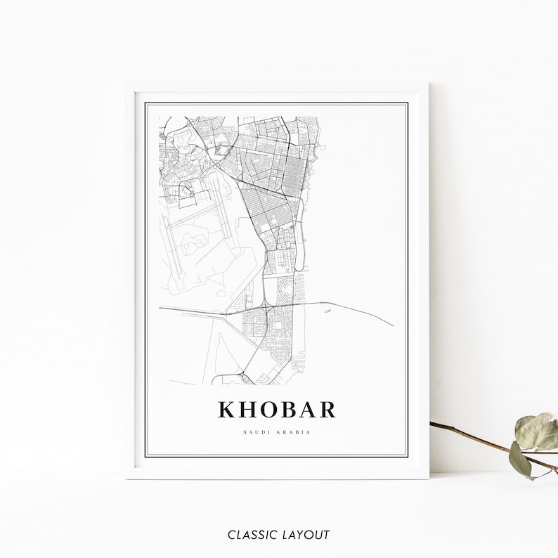 Khobar Saudi Arabia Map Print Map Art Poster Al-Khobar | Etsy