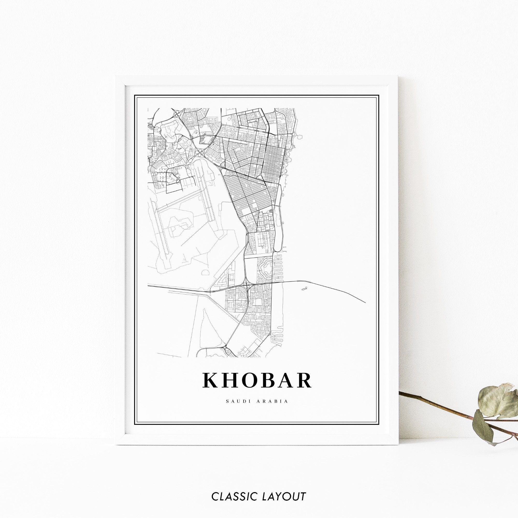 Khobar Saudi Arabia Map Print Map Art Poster Al-khobar - Etsy Canada