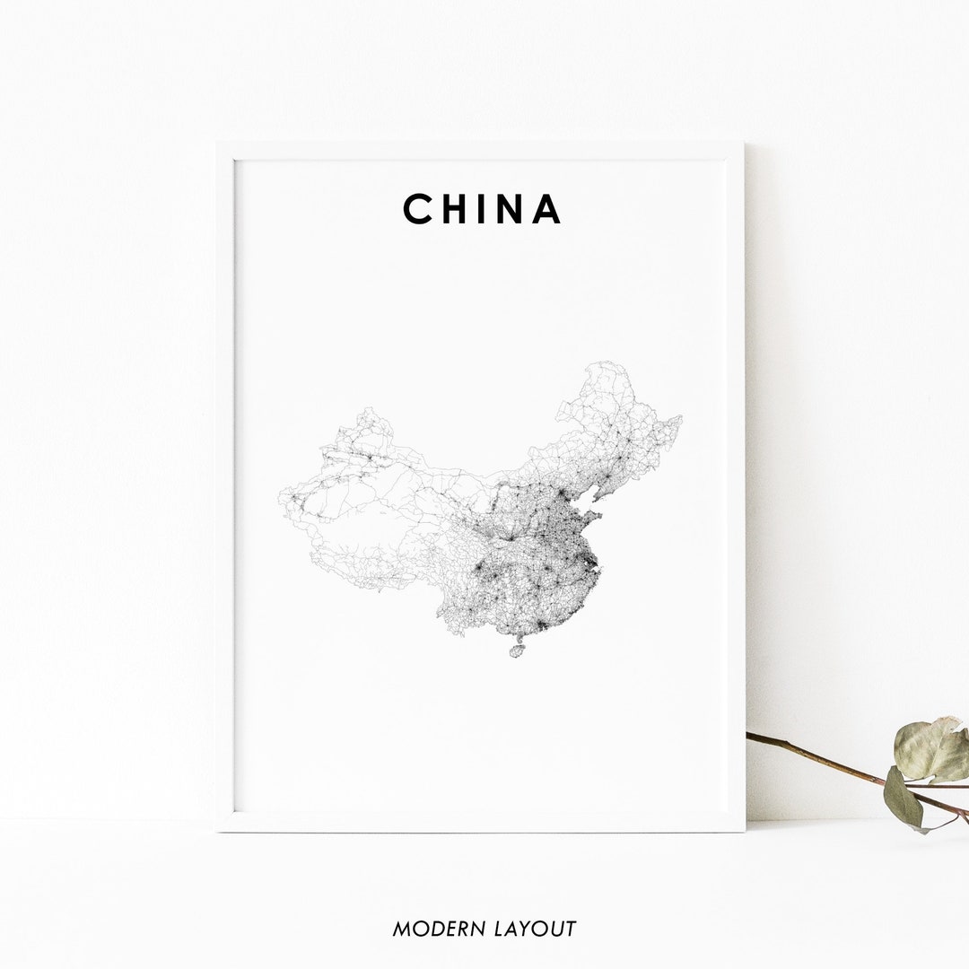 China Map Print, China Road Map Poster, 中国 中华人民共和国 PRC People's ...
