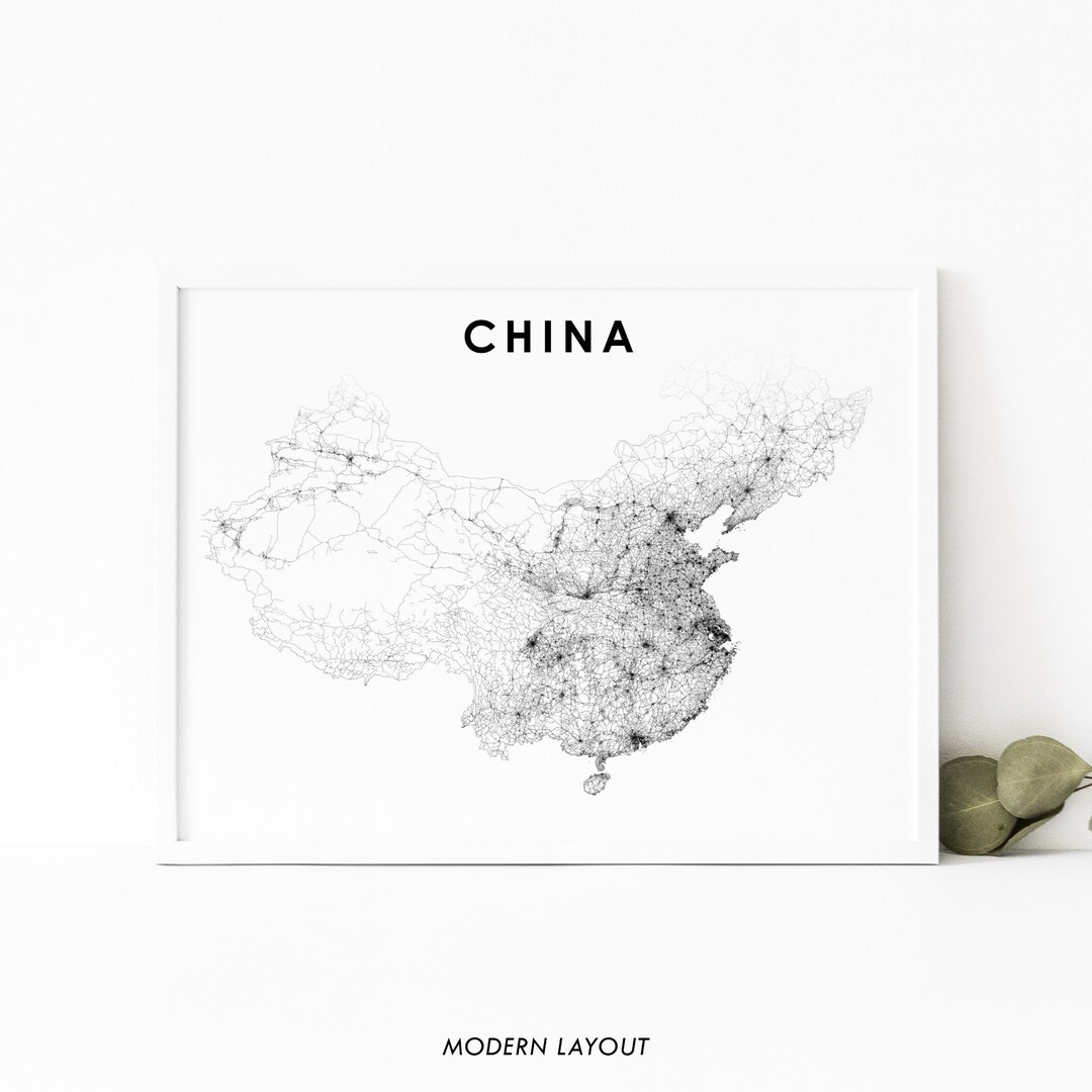 China Map Print, China Road Map Poster, 中国 中华人民共和国 PRC People's ...