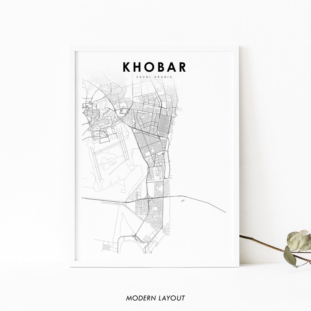Khobar Saudi Arabia Map Print, Map Art Poster, Al-khobar Al-khubar ...