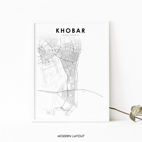 Khobar Saudi Arabia Map Print Map Art Poster Al-Khobar | Etsy