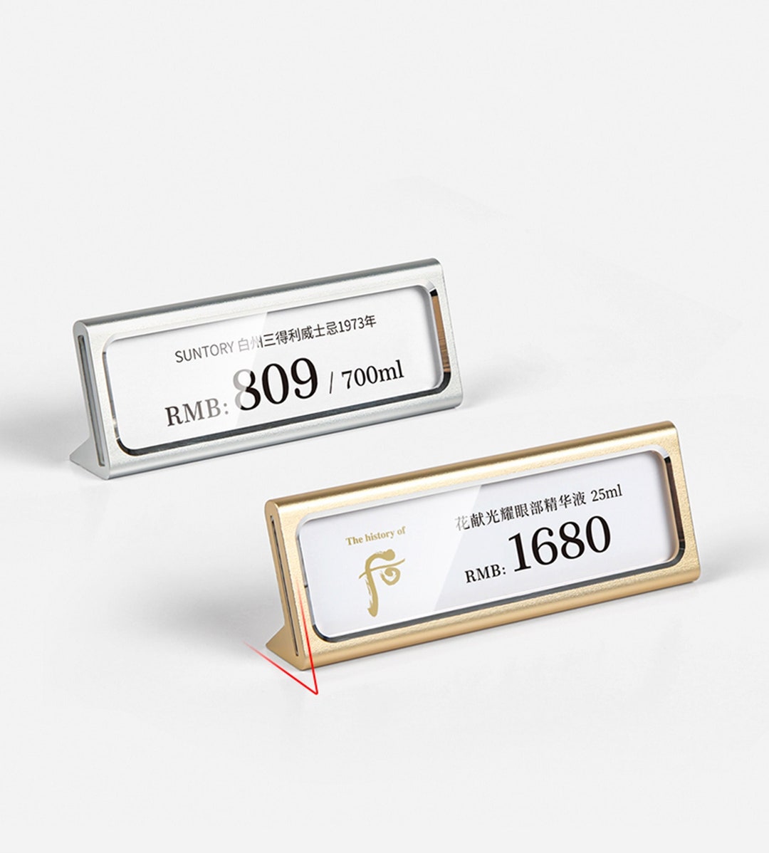 Price Tag, Price Sign, Small Price Tag, Metal Price Tag for Jewelry ...