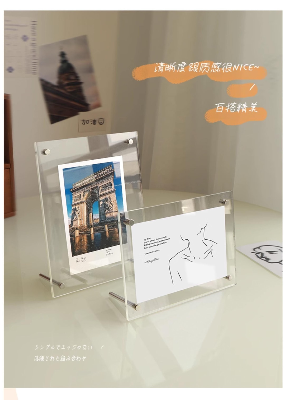 Magnetic Clear Acrylic Photo Frame: Poster, Portrait, Sign - Etsy