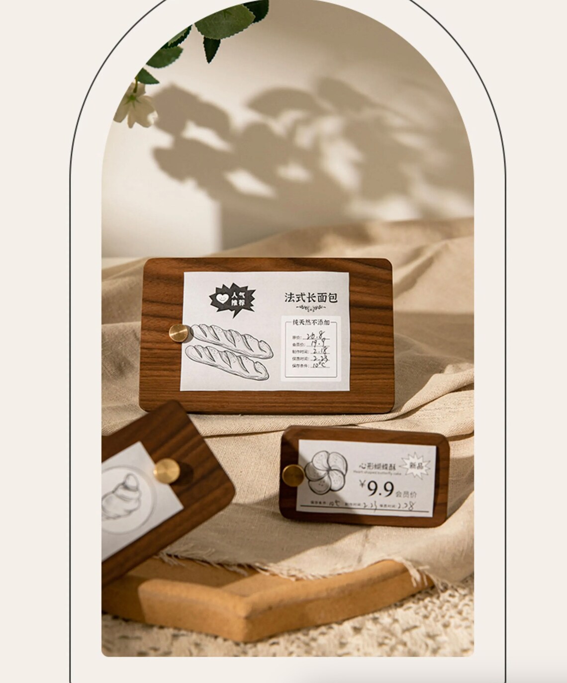 Wooden Price Tag: Retail Shop Branding Sign & Counter Stand - Etsy