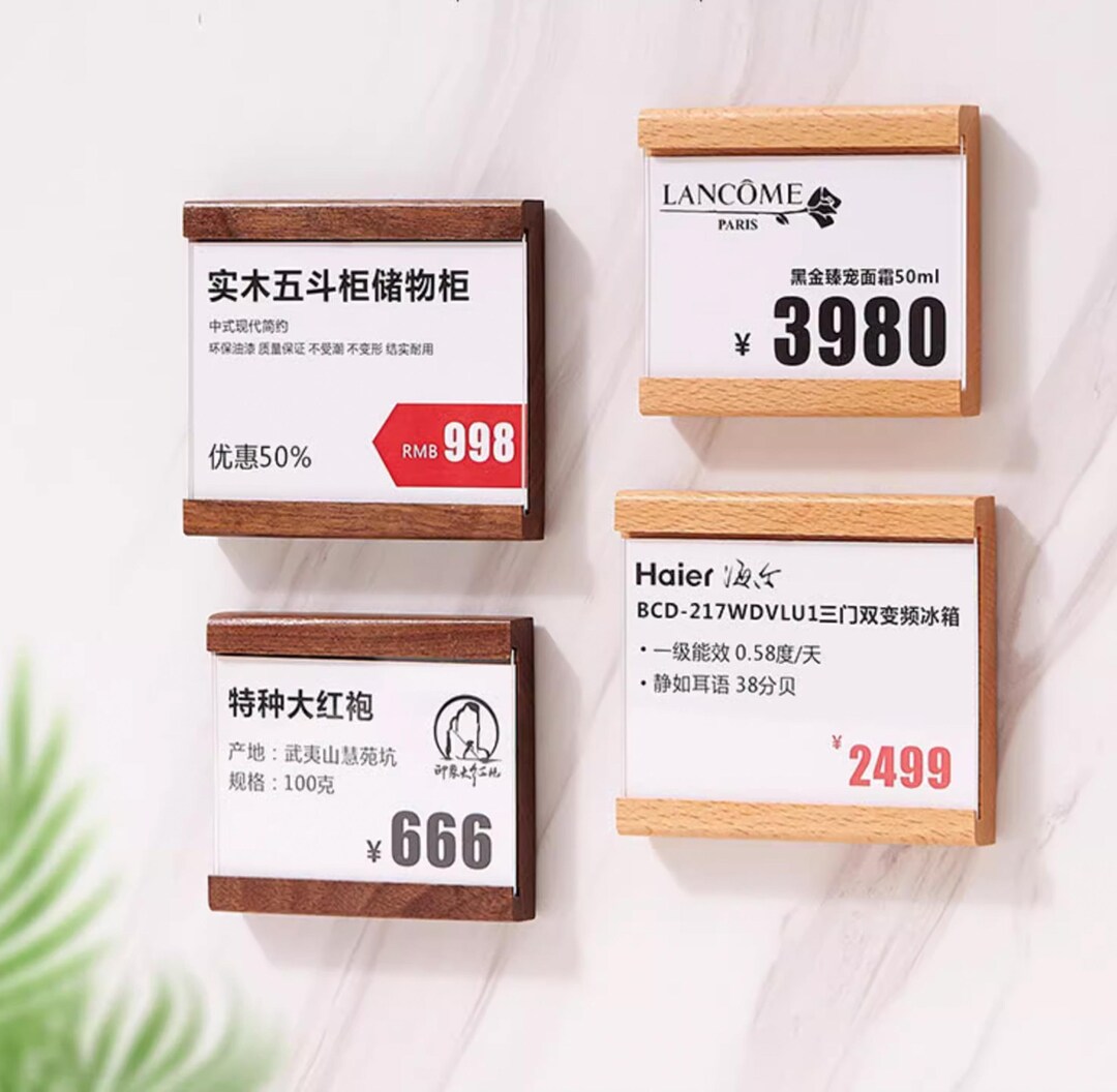 Price Tag, Brand Sign, Wood Acrylic Brand Sign, Price Tag for Jewelry ...