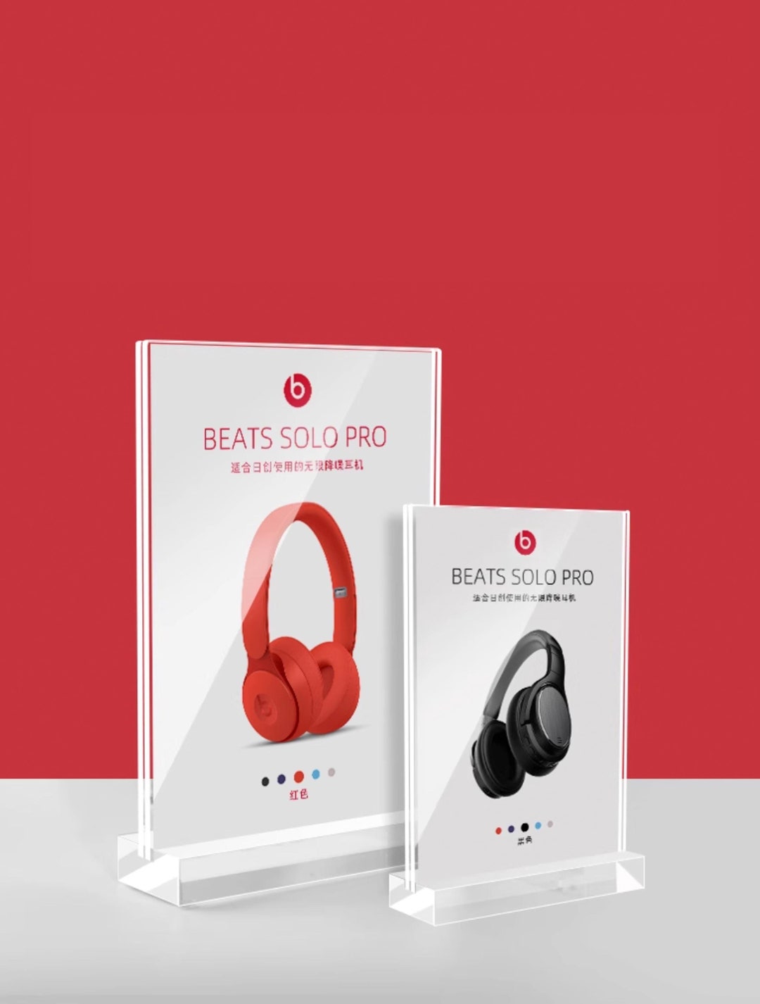 Branding Stand, Price Tag, Brand Sign, Clear Acrylic Brand Sign ...