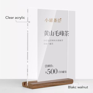 Branding Stand, Price Tag, Branding Sign, Acrylic Branding Sign ...